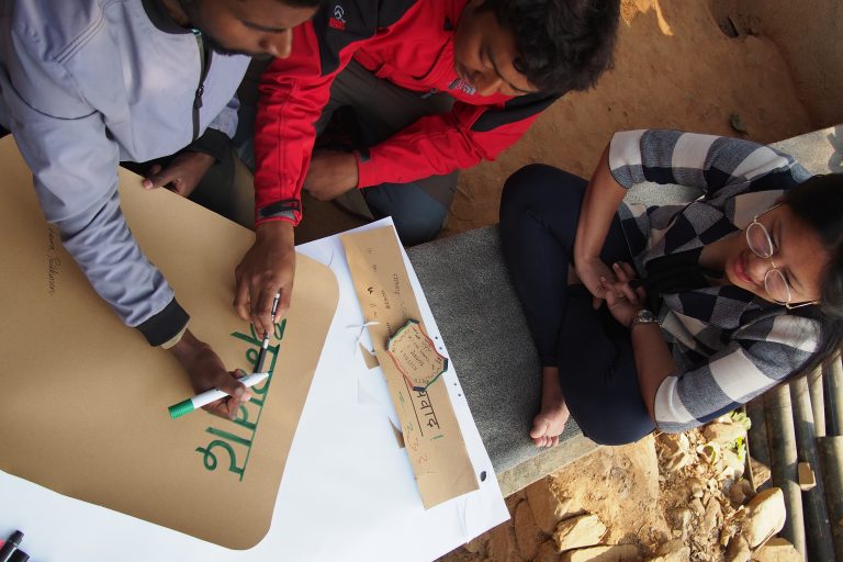 Nepali Project